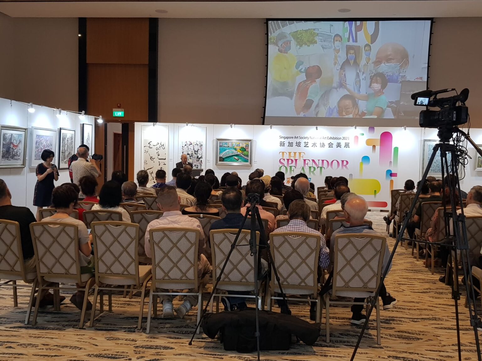 Venue Partnership Events - SCCC Annual Reports