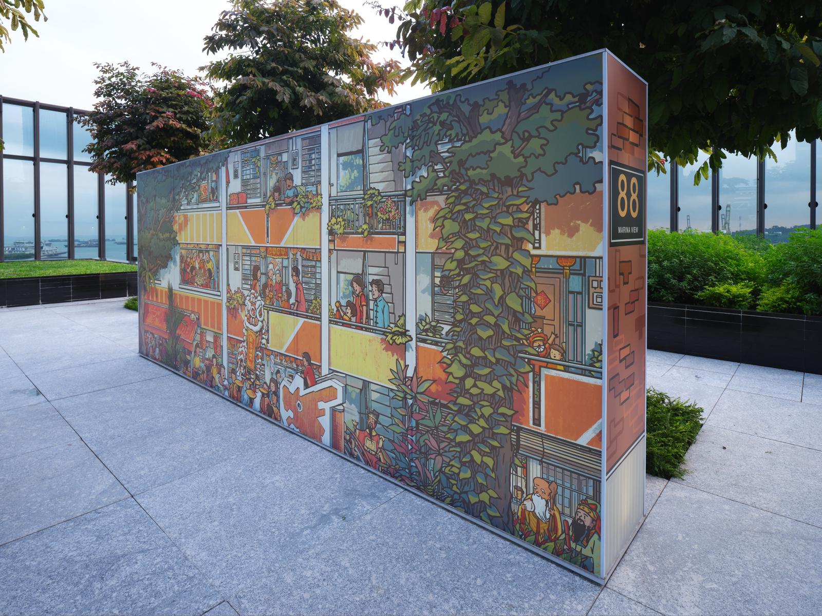 Singapore Chinese Cultural Centre