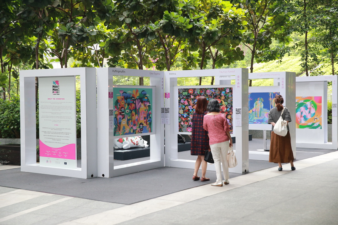 Moo Moo PARK @ Guoco Tower | Singaporeccc.org.sg