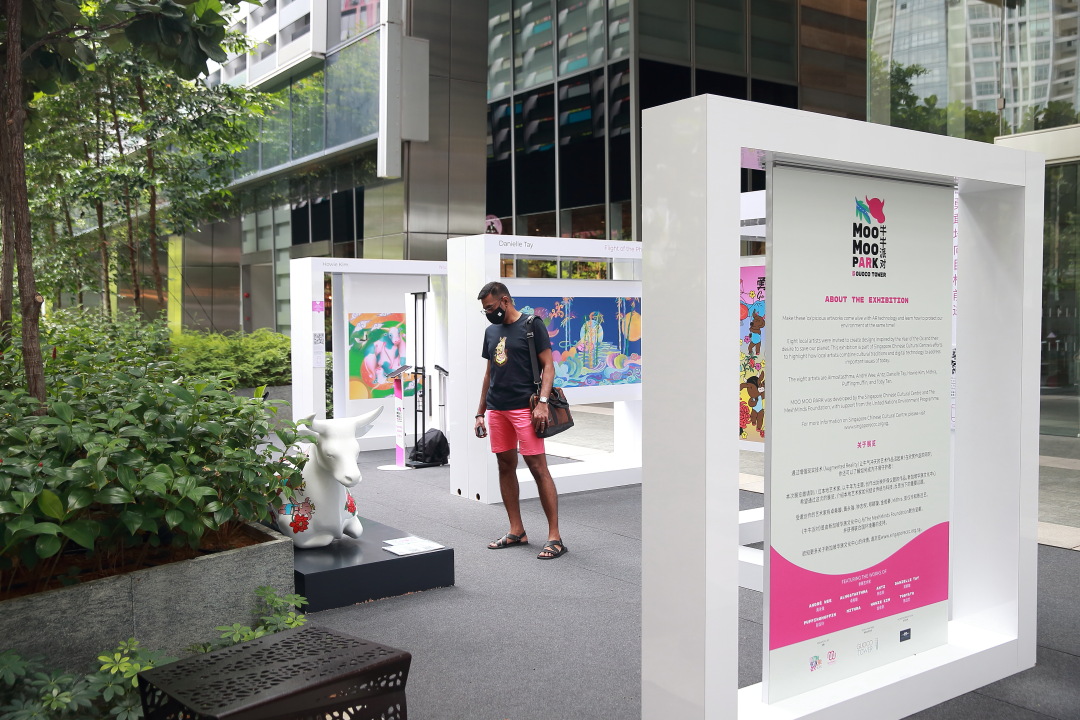 Moo Moo PARK @ Guoco Tower | Singaporeccc.org.sg