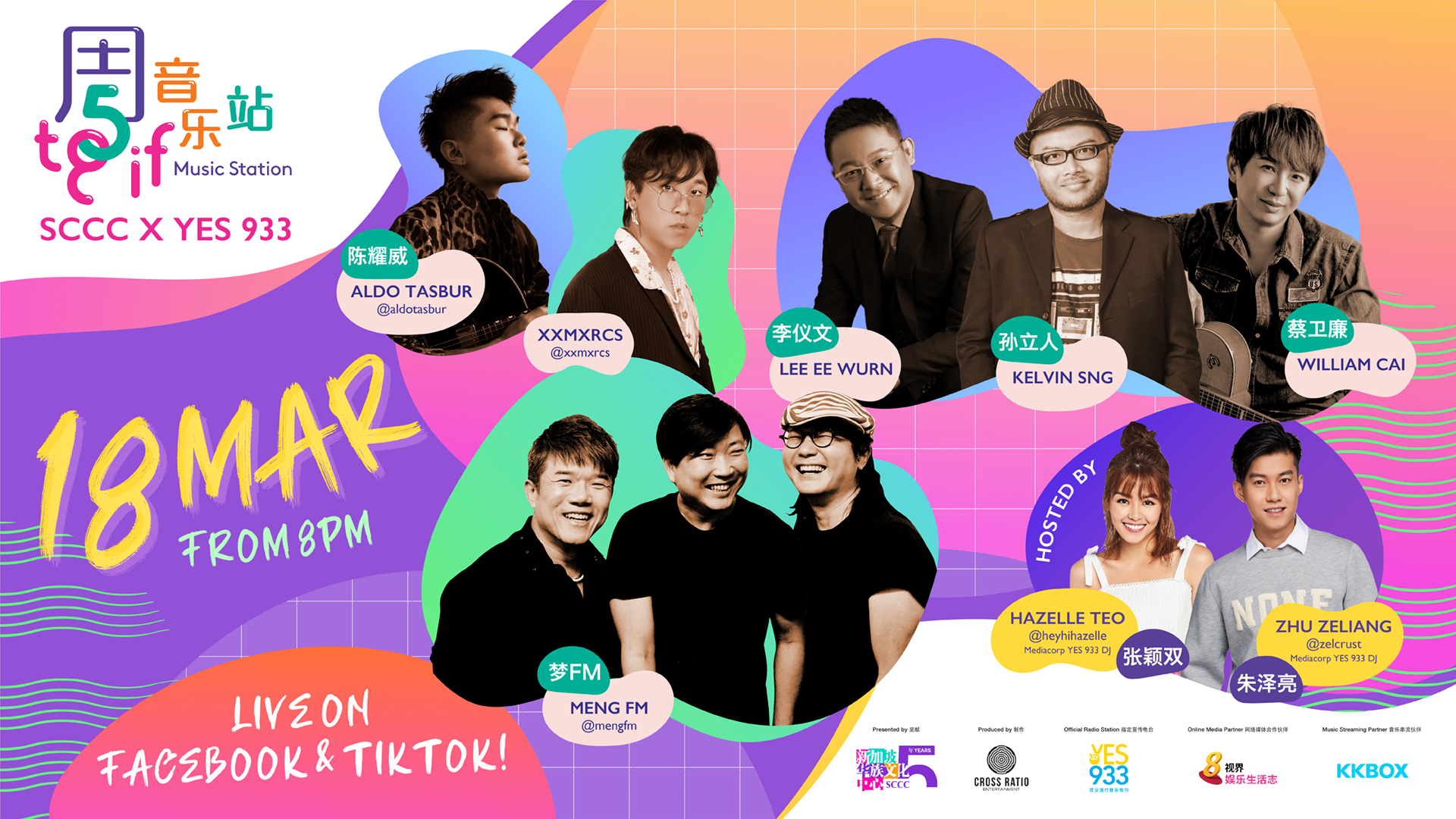 TGIF Music Station: SCCC X YES 933 (18 Mar)