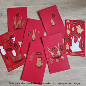 Singapore Chinese Cultural Centre