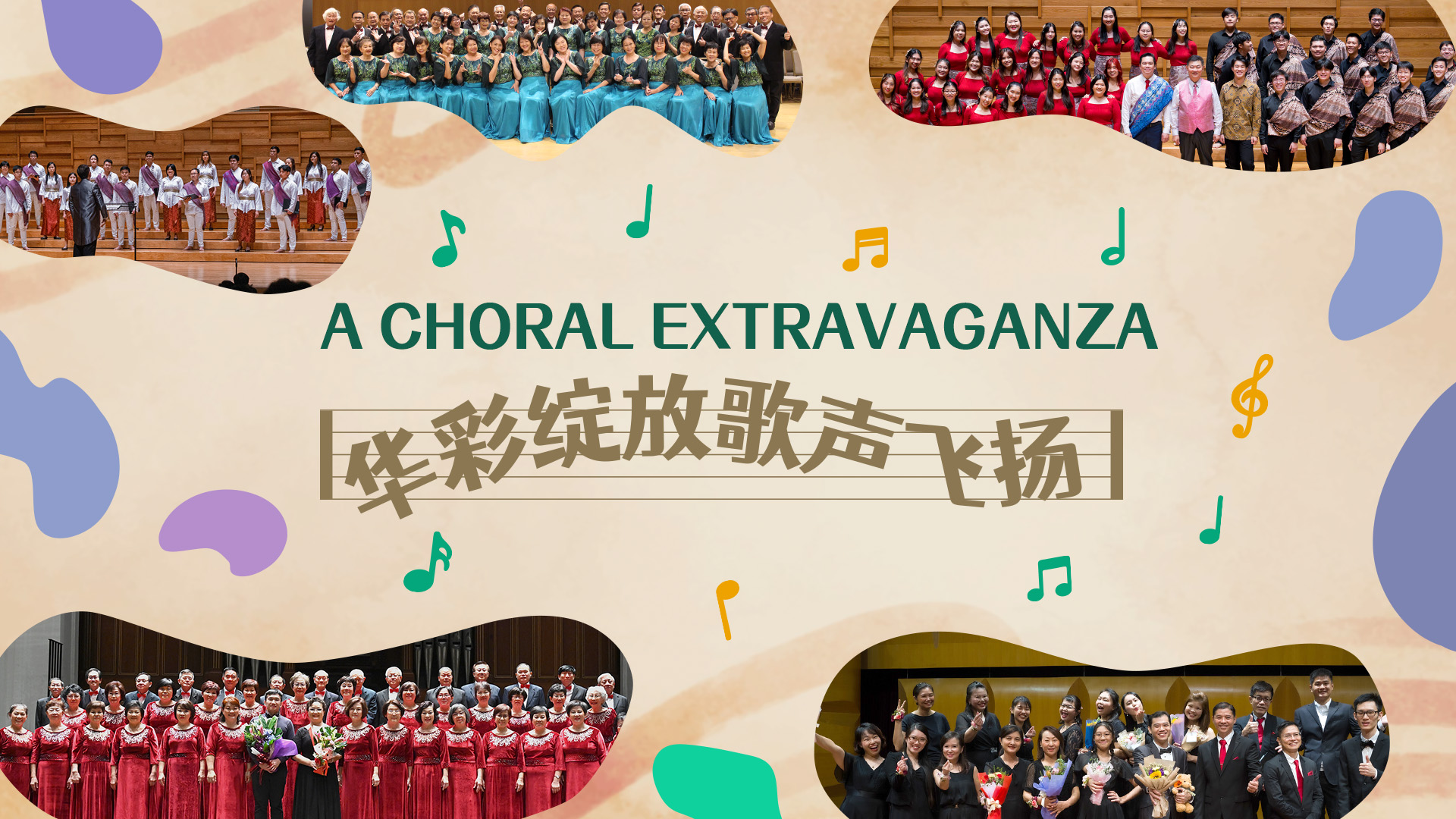 Taiji & Qigong Classes