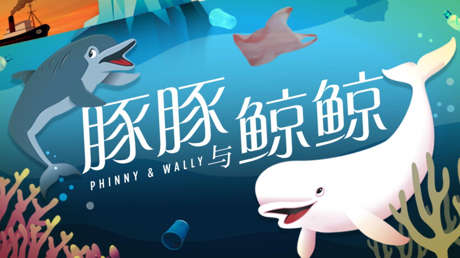 Singapore Chinese Cultural Centre