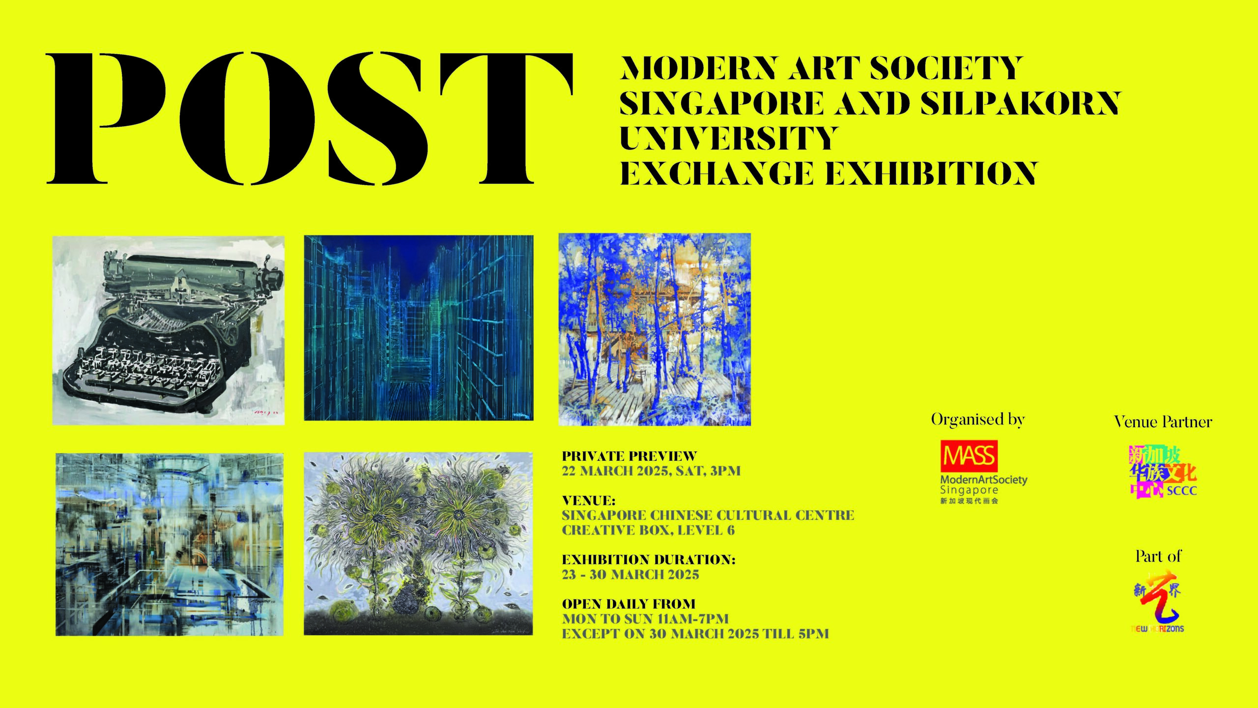 Post Modern Art Society Singapore and Silpakorn University Exchange ...