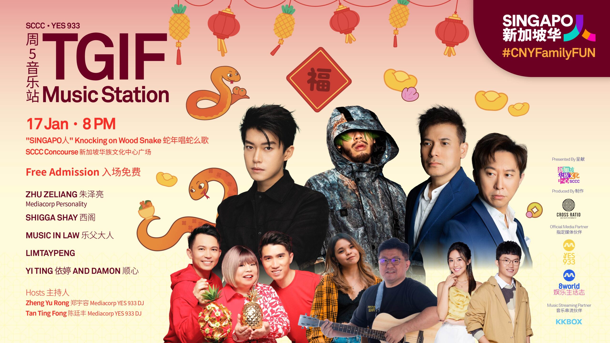 TGIF Music Station: SCCC x YES 933 (“SINGAPO人” Knocking on Wood Snake)