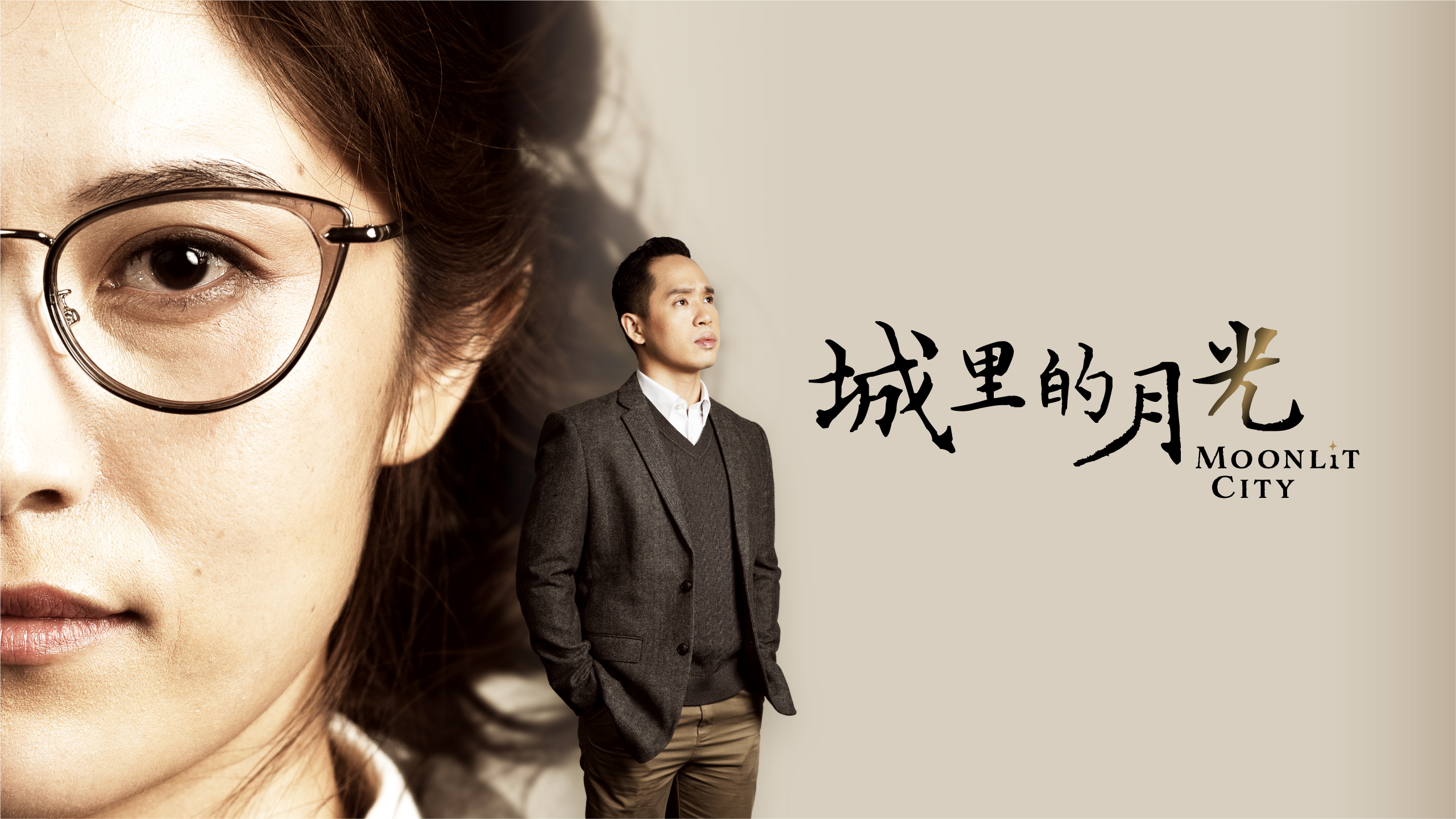 Singapore Chinese Cultural Centre